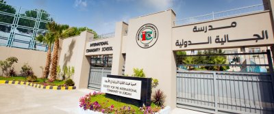 Our Staff & Governors | International Community Schools, Amman